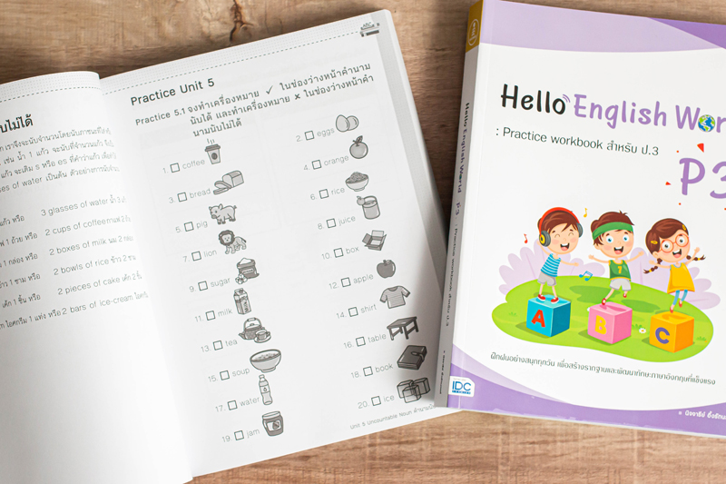 Hello English World P3 : Practice workbook สำหรับ ป.3 -- SERAZU ร้าน ...