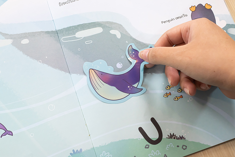 สติกเกอร์ ABC สัตว์โลก -- SERAZU ร้านหนังสือออนไลน์