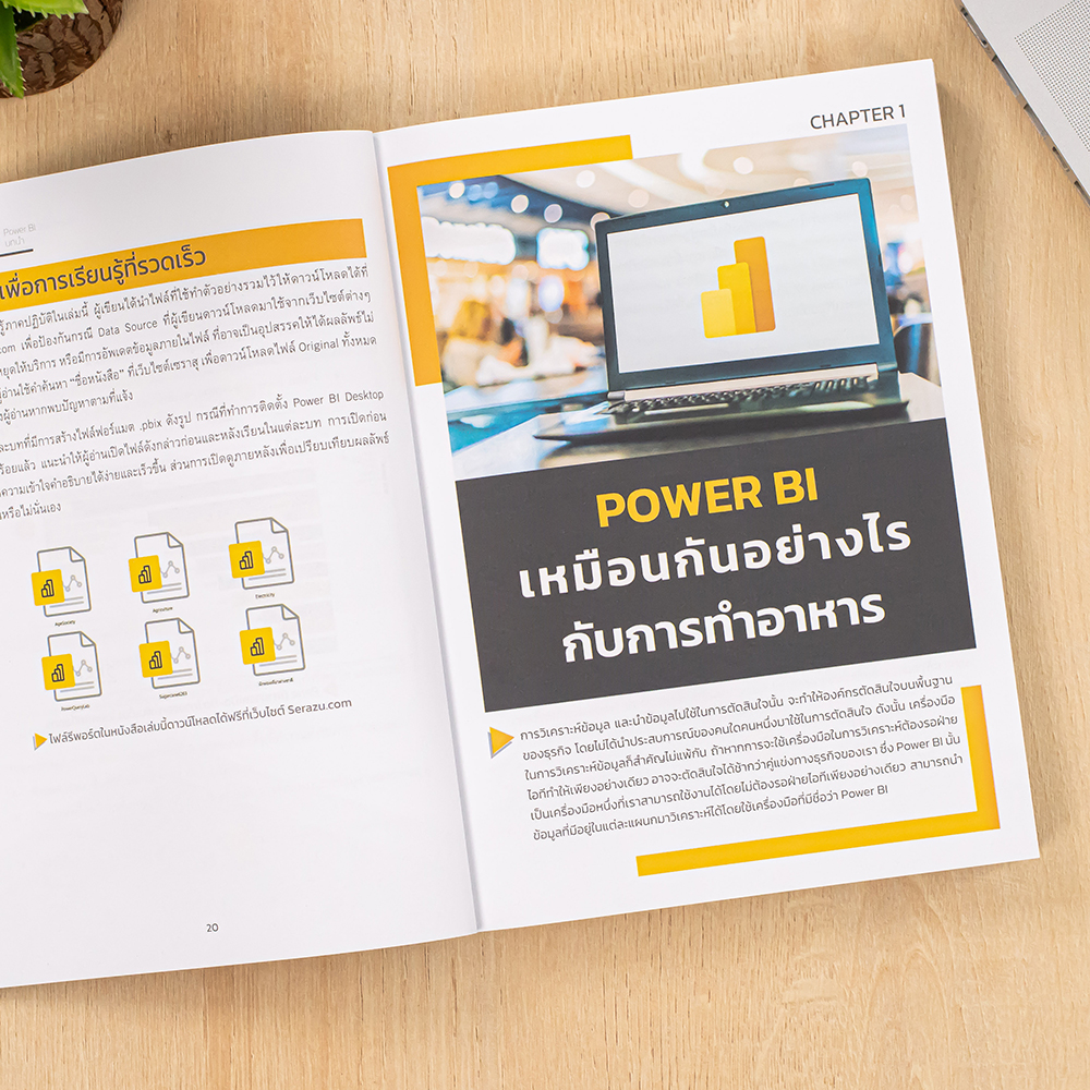 Practical Data Visualization And Analytics With Power Bi 2nd Edition