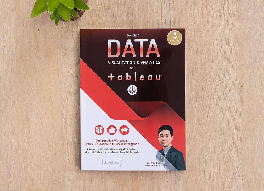 Practical Data Visualization & Analytics with Tableau -- SERAZU ร้านหนังสือออนไลน์