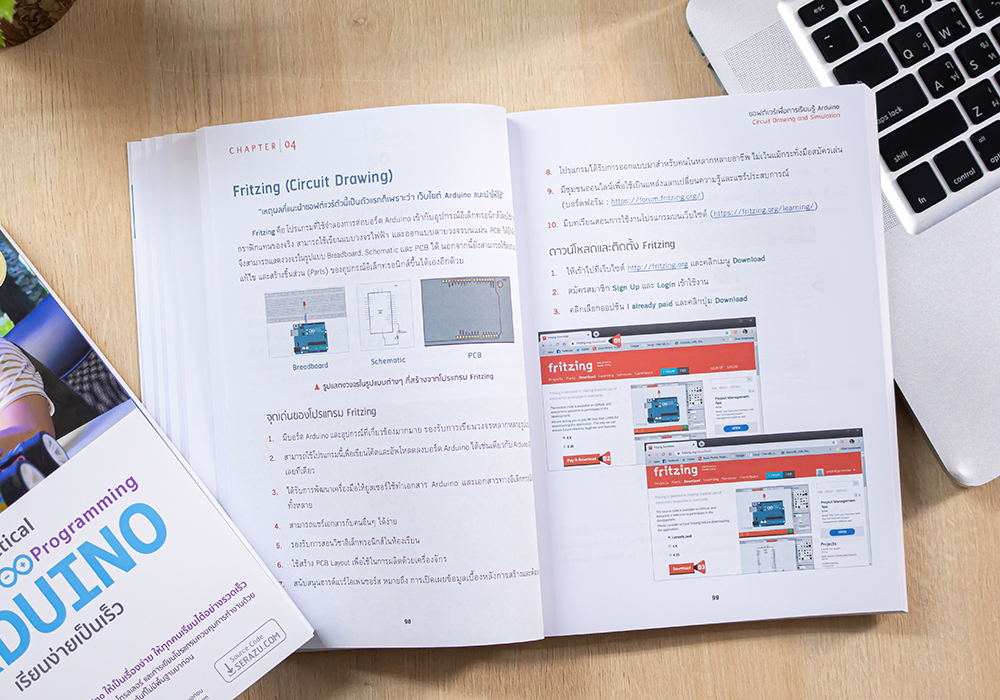 Practical Microcontrollerandprogramming With Arduino เรียนง่ายเป็นเร็ว Serazu ร้านหนังสือออนไลน์