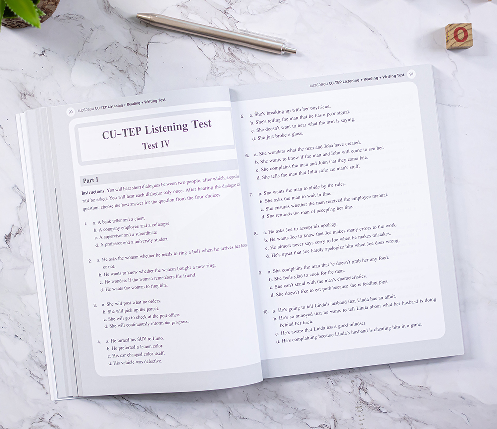 แนวข้อสอบ CU-TEP Listening+Reading+Writing Test -- SERAZU ร้านหนังสือ ...