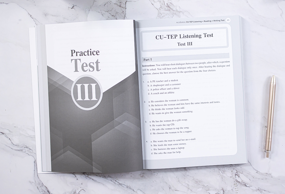 แนวข้อสอบ CU-TEP Listening+Reading+Writing Test -- SERAZU ร้านหนังสือ ...