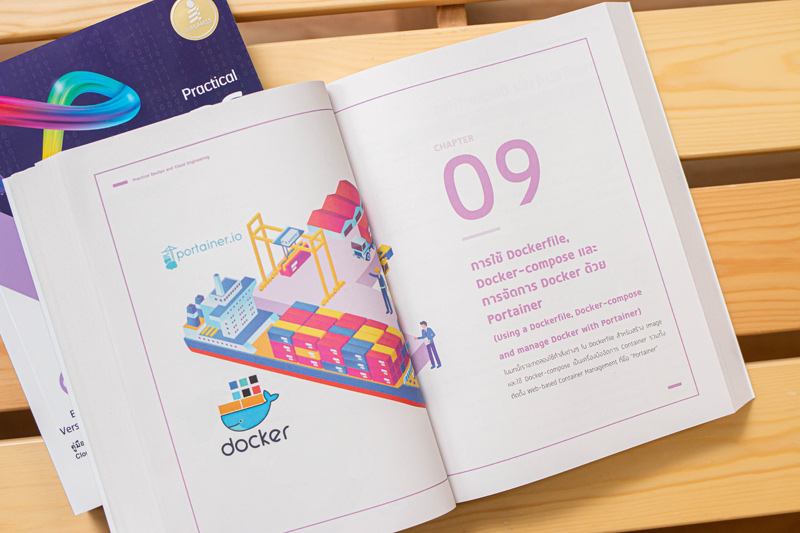 Practical DevOps and Cloud Engineering -- SERAZU ร้านหนังสือออนไลน์